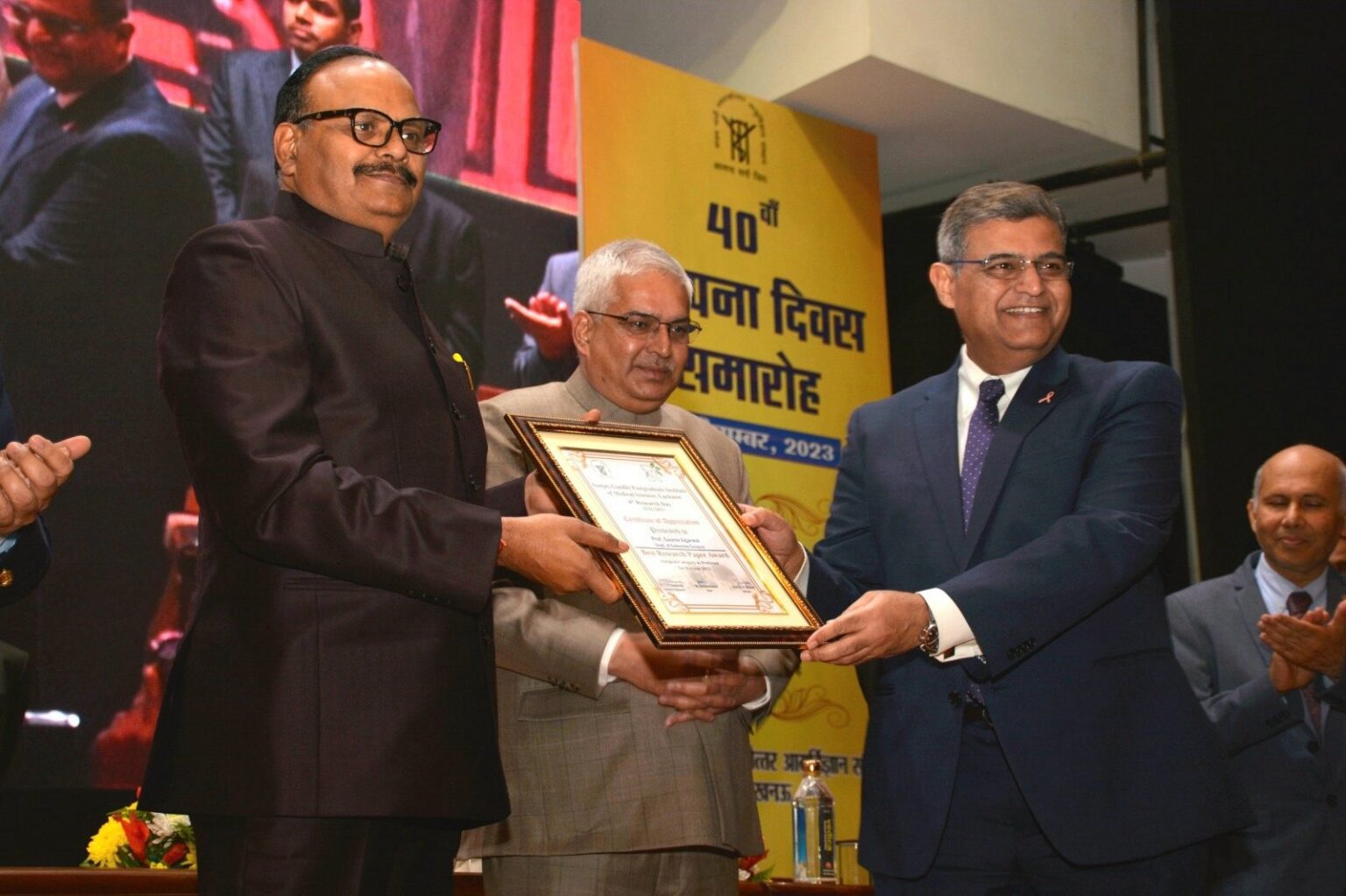 News – Gangwal School of Medical Sciences and Technology