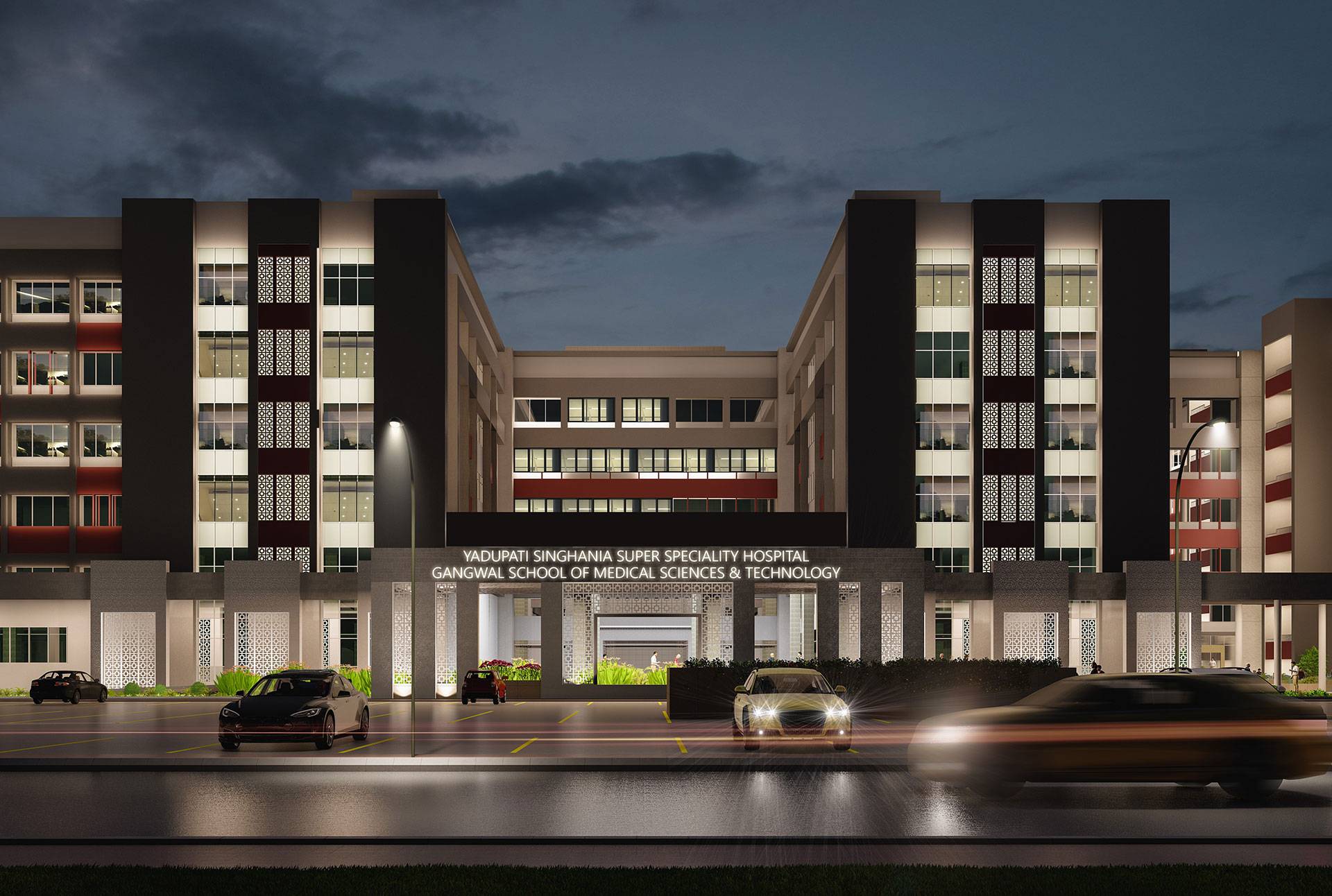 Gangwal School of Medical Sciences and Technology